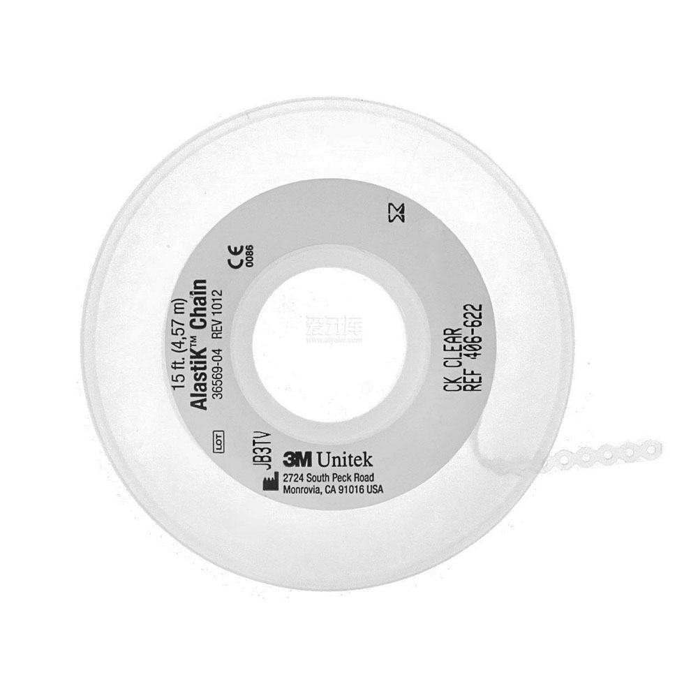 3M Unitek Alastik Bobbin Chain